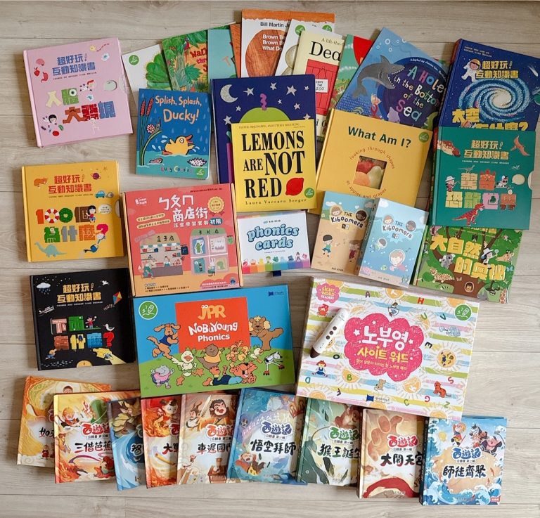 KIDsREAD點讀筆推薦|讓繪本、教具都活了起來，不知不覺都學會了|蒙芽讀KIDsREAD - 大V生活